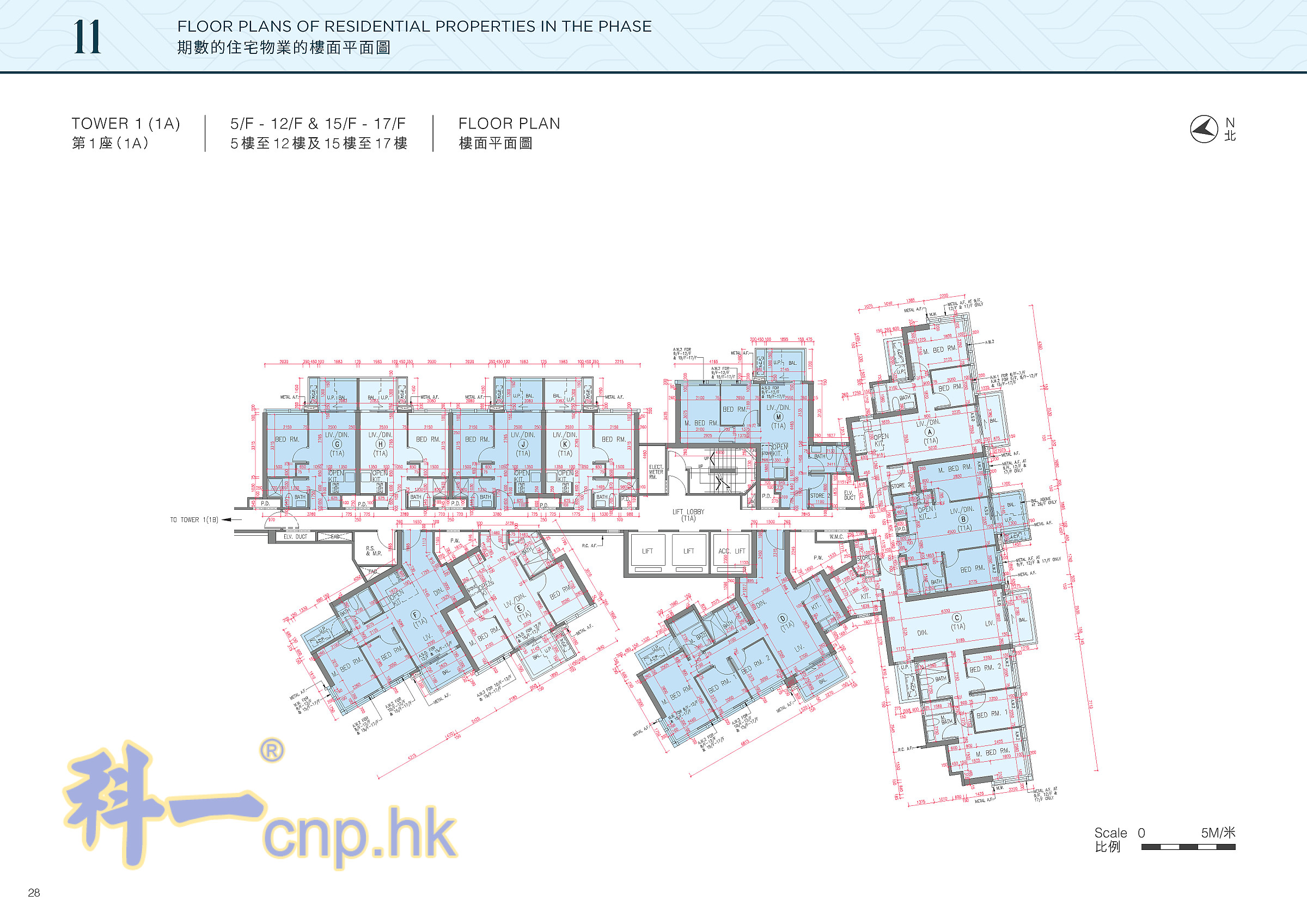 黃金海灣 珀岸 第01A座 - 平面圖